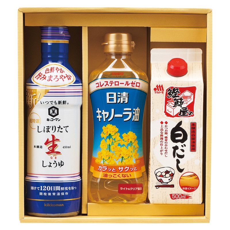 　ギフトサービスについて■商品名:極み白だし&amp;調味料バラエティセット■セット内容:セット内容/日清キャノーラ油(350g)・キッコーマンいつでも新鮮しぼりたて生しょうゆ(450ml)・マルトモ鰹節屋の白だし(500ml)×各1■箱サ...