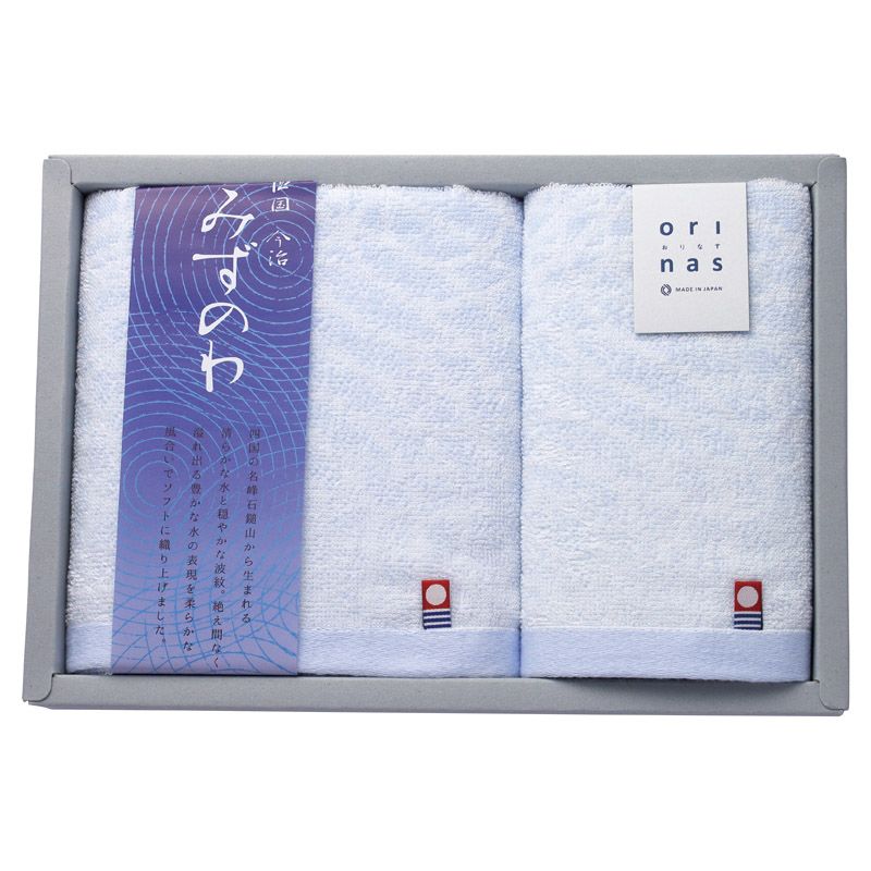 　ギフトサービスについて毛羽落ちの少ない「甘撚り」の糸を使い、ボリューム感を大事に織り上げました。水の波紋をイメージした”みずのわ”のグラデーションが落ち着きを演出します。[エコ]にこだわり、化粧箱に古紙100%のロールプレス加工紙を使用。...