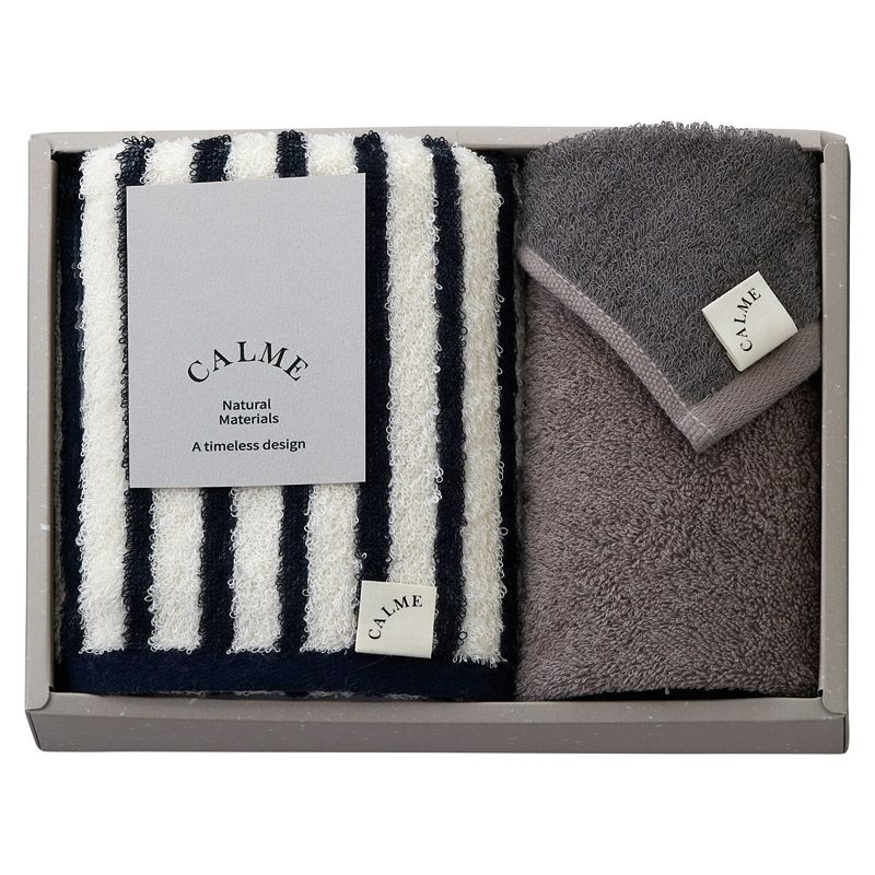 　ギフトサービスについてバンブーリヨセル×コットンストライプ柄バス・フェイスタオルバイカラーハンドタオルセット■カラー:ネイビー■メーカー:CALME■商品名:Bamboo フェイスタオル&amp;ハンドタオル■サイズ:フェイスタオル:29...