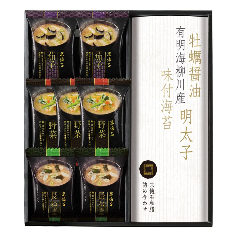 　ギフトサービスについて京懐石 フリーズドライ 即席味噌汁:味噌と具材のそれぞれのおいしさをギュッと凝縮させた独自のフリーズドライ製法で、生味噌の風味とあらかじめ味付けした具材がおいしさを引き立てます。 有明海 柳川産 味付海苔:凝縮された...