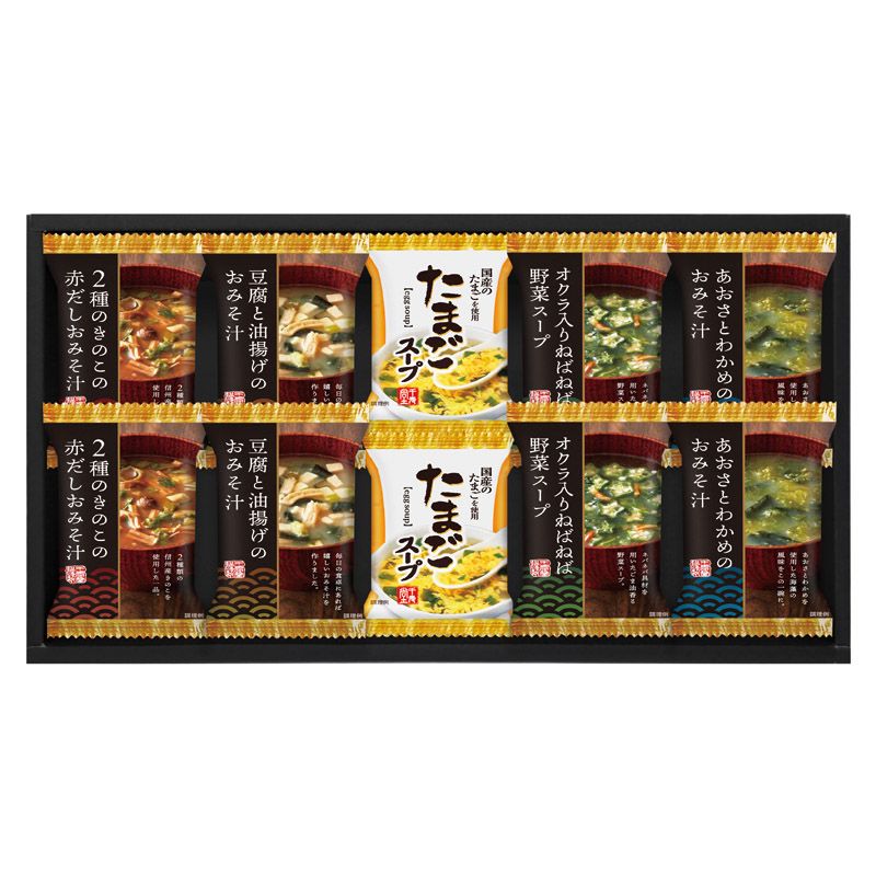 　ギフトサービスについて「凍結&amp;乾燥」の技術で、作りたての美味しさをギュッと閉じ込めたフリーズドライ食品。栄養価も閉じ込めるとともに素材本来の旨味までお楽しみいただけます。■商品名:フリーズドライ バラエティセット■セット内容:セッ...