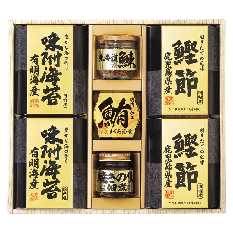 　ギフトサービスについてシリーズ累計販売250万セット突破!北海道産の鮭フレーク、小豆島で製造された焼き海苔入りの佃煮、鹿児島県産鰹節など選りすぐりの逸品を詰合せた和風ギフトです。■商品名:美味之誉 詰合せ■セット内容:セット内容/鹿児島県...