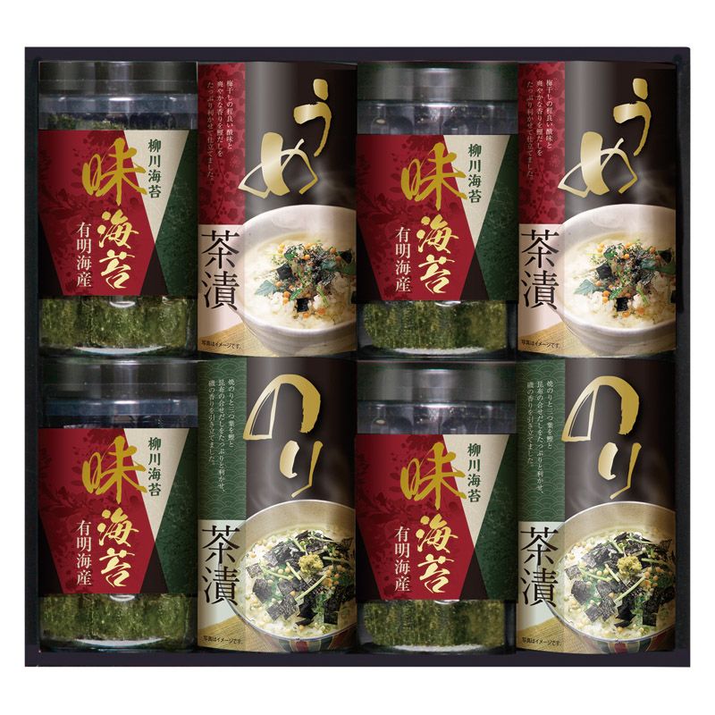 　ギフトサービスについて■商品名:有明海産味付のり・お茶漬け詰合せ■セット内容:セット内容/有明海産味付のり(8切24枚)×4、うめ茶漬け(4.3g×3袋)・のり茶漬け(4.3g×3袋)×各2■箱サイズ:29.5×31×8cm■賞味期限:常...