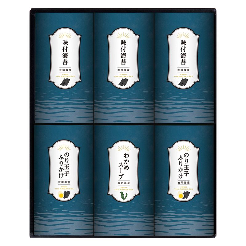 　ギフトサービスについて■商品名:有明海産味付海苔・ふりかけ・スープセット■セット内容:セット内容/有明海産味付海苔(8切5枚×3袋)×3、のり玉子ふりかけ(4.5g×4袋)×2、わかめスープ(5.3g×4袋)×1■箱サイズ:29.5×24...