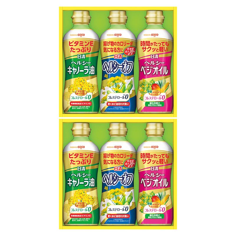 　ギフトサービスについて■メーカー:日清オイリオ■商品名:ヘルシーオイルギフト■セット内容:セット内容/ヘルシーキャノーラ油・ヘルシーオフ・ヘルシーベジオイル(各350g)×各2■箱サイズ:21.6×23.5×11.1cm■賞味期限:常温2...
