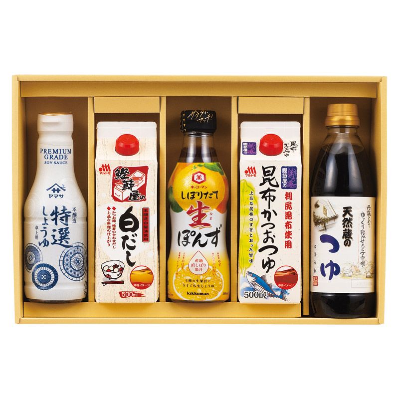 　ギフトサービスについて■商品名:上品な旨味調味料詰合せ■セット内容:セット内容/伊賀越天然蔵のつゆ・マルトモ鰹節屋の白だし・マルトモ昆布かつおつゆ(各500ml)・ヤマサ卓上特選しょうゆ・キッコーマンしぼりたて生ぽんず(各360ml)×各...