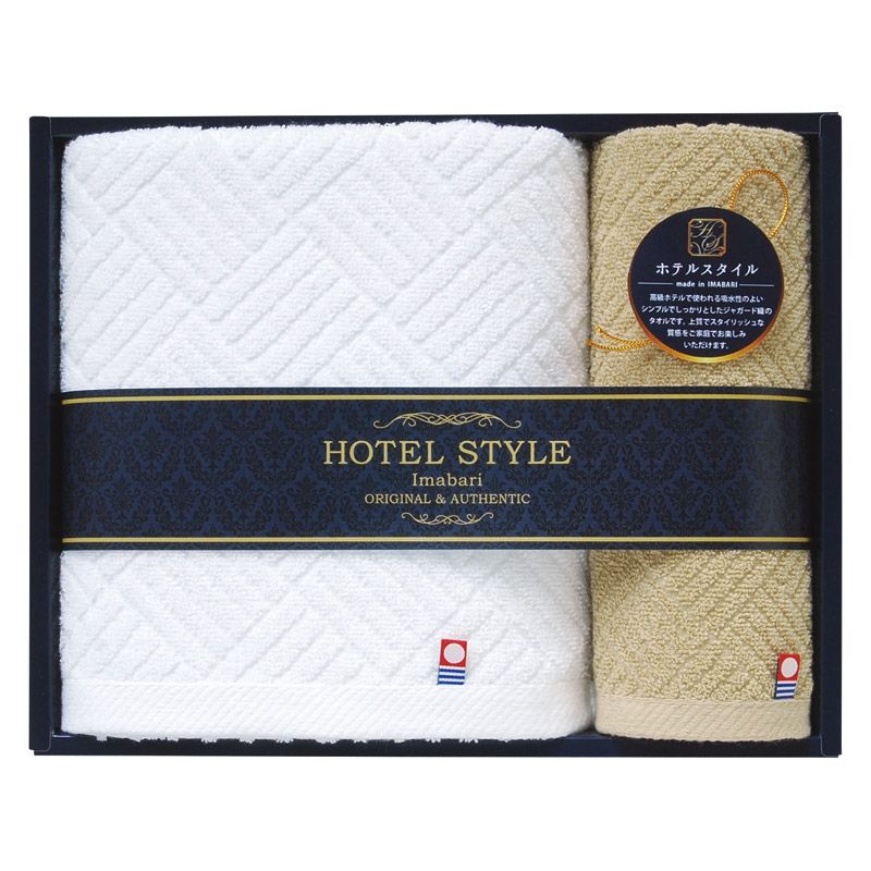 　ギフトサービスについて高級ホテルで使われるイメージでホテルタイプのタオルを作りました。しっかりとした織の使い勝ってのいいタオルは、お風呂上りやヘアードライに最適なものとなっています。また、上げ落ちによるジャガード織でシンプルで洗練されたイ...