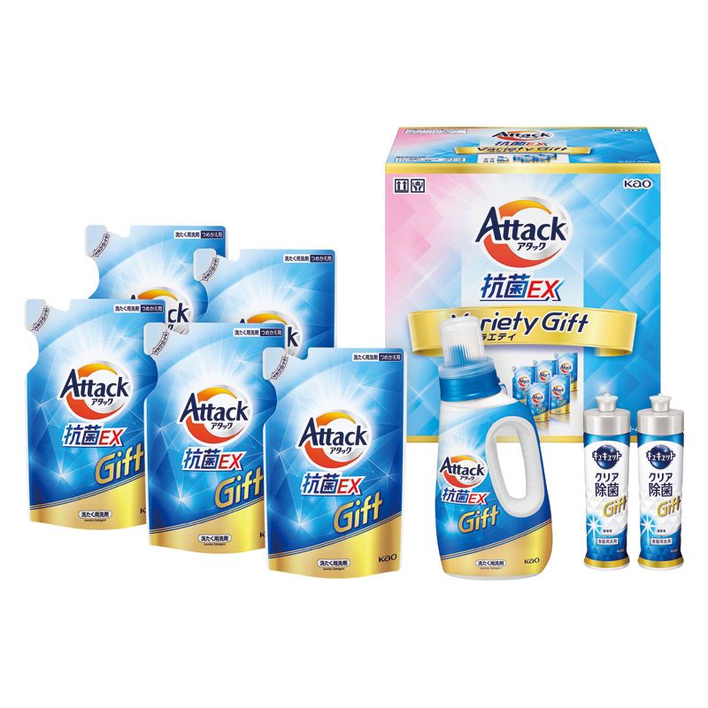 　ギフトサービスについて■メーカー:花王■商品名:アタック抗菌EXバラエティーギフト■セット内容:セット内容/アタック抗菌EX詰替用(590g)×5、キュキュットクリア除菌(220ml)×2、アタック抗菌EX(750g)×1■箱サイズ:18...