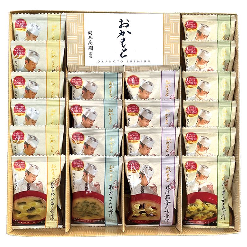 　ギフトサービスについて9年連続 ミシュラン東京2ッ星獲得店「おかもと」岡本英嗣監修 こだわりの和食ギフト■メーカー:おかもと■商品名:フリーズドライスープ■セット内容:セット内容/汁椀だし薫るかきたま汁・汁椀葱とわかめの味噌汁×各6、汁椀...