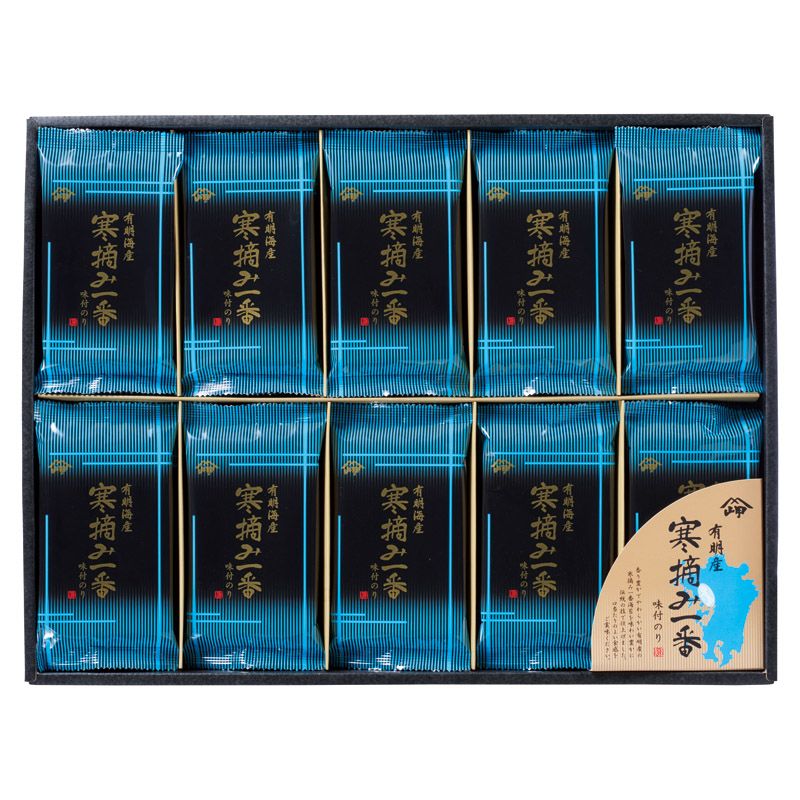 　ギフトサービスについて香り豊かでやわらかい有明産の寒摘み一番海苔を味わい豊かに伝統の技で仕上げました。口当たりのよい食感を味わっていただけます。香り豊かでやわらかい有明産の寒摘み一番海苔を味わい豊かに伝統の技で仕上げました。口当たりのよい...