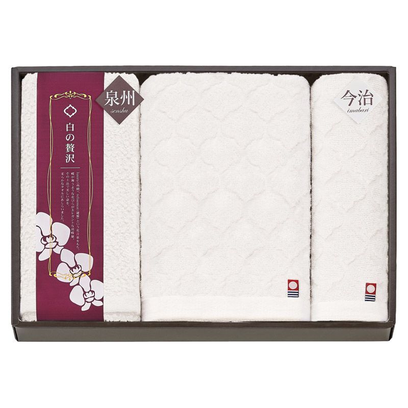 　ギフトサービスについて華麗な胡蝶蘭のような織柄をあしらった今治製と、吸水性が良く、ハンガーで干しやすいスリムサイズの泉州製。名産地の美しい白のタオルセットです。■メーカー:今治&amp;泉州■商品名:白の贅沢 タオルセット■材質:今治タオ...