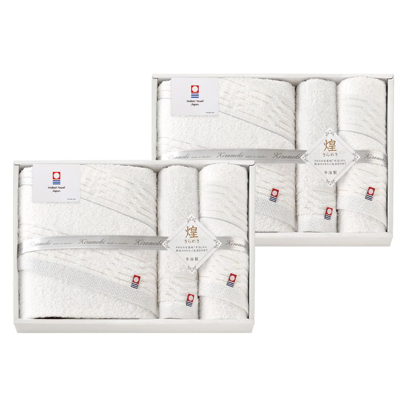 　ギフトサービスについてお肌になじみ、水分をしっかり吸収してくれるのでとても使いやすく贈り物に最適です。金糸・銀糸を使うことでさりげない豪華さと気品をそなえています。タオルの名産地「今治」から純白のタオルに気品をのせて。■メーカー:今治■商...