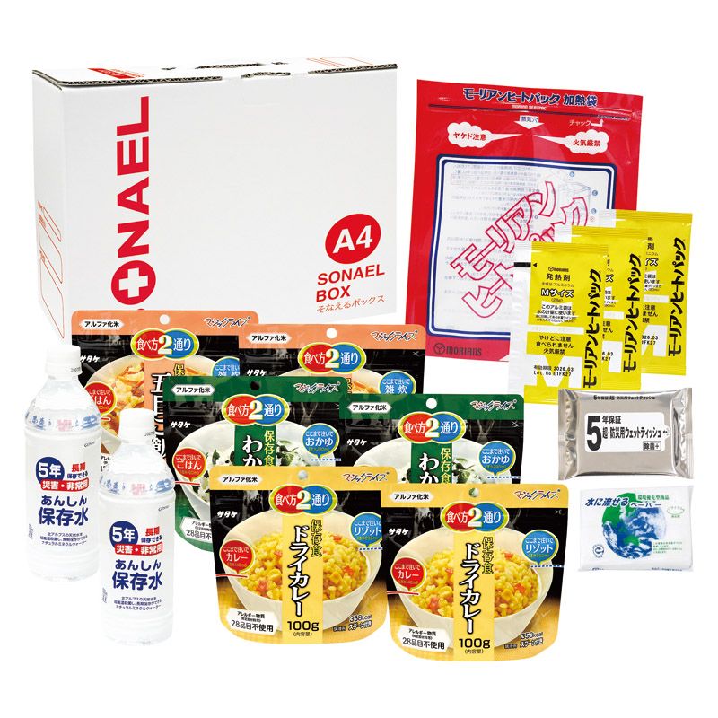 　ギフトサービスについて在宅避難にそなえるBOXセット。用途や人数などに合わせて組み合わせて備えられます。■商品名:そなえるボックス14点セット■容量:2.1kg■セット内容:発熱剤×3、5年保存水(500ml)・マジックライス(わかめ・五...
