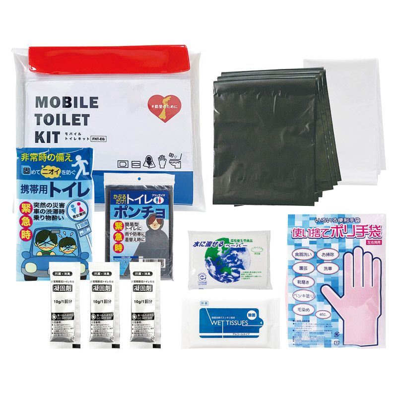 　ギフトサービスについて防水規格IPX4適合の防水ポーチ入り携帯トイレセット。■商品名:能登のために モバイルトイレキット■容量:0.2kg■セット内容:抗菌剤入凝固剤・排便処理袋×各3、防水ポーチ(19.5×23.3cm)・除菌アルコール...