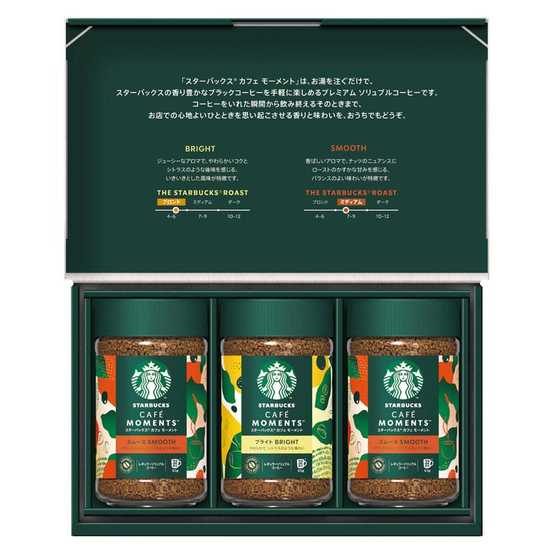 　ギフトサービスについて手軽にスターバックスの香りと味わいを。香り立ついれたての一杯をイメージして、スターバックスではおなじみの、ブラジル産とコロンビア産のアラビカ豆をブレンドしました。■メーカー:スターバックス■商品名:カフェモーメントギ...