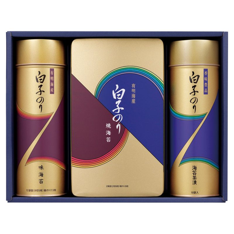 　ギフトサービスについて有明海産の海苔詰合せギフトです。■メーカー:白子のり■商品名:有明海産海苔詰合せ■セット内容:味のり12袋詰(8切5枚)・焼のり2袋詰(2切8枚)・のり茶漬け(10袋)×各1■箱サイズ:24×31.5×8cm■賞味期...