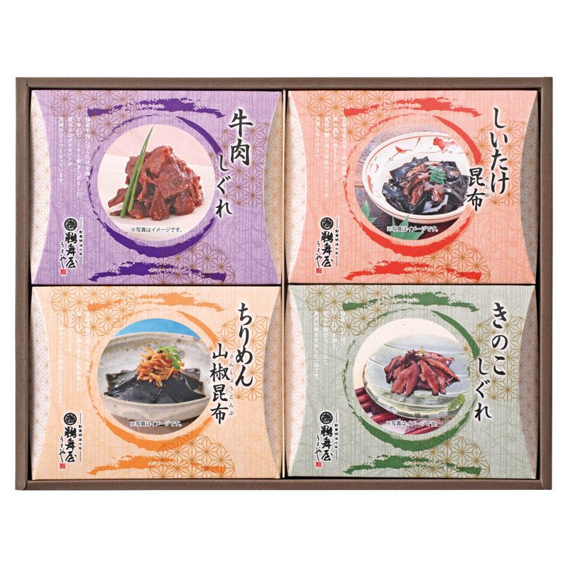 　ギフトサービスについて伝統製法で炊き上げた佃煮惣菜の詰合せです。そのままでもごはんのお供や酒の肴にも重宝します。■メーカー:鵜舞屋■商品名:心を伝える日本の味■セット内容:牛肉しぐれ・しいたけ昆布・ちりめん山椒昆布・きのこしぐれ(各70g...