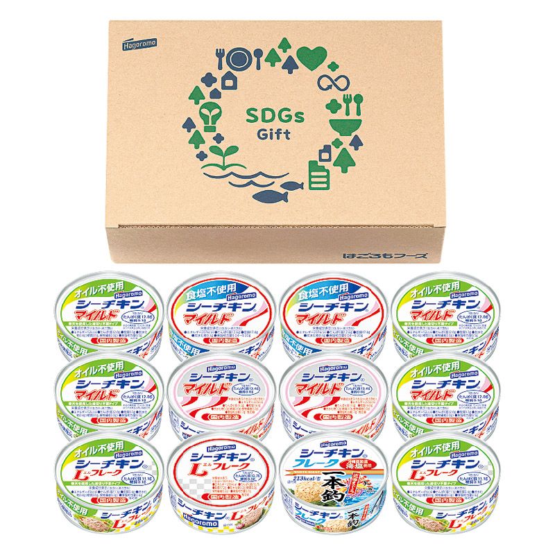 　ギフトサービスについて■メーカー:はごろもフーズ■商品名:SDGsシーチキンギフト■セット内容:オイル不使用シーチキンマイルド(70g)×4、シーチキン(オイル不使用Lフレーク・食塩不使用マイルド・マイルド)(各70g)×各2、シーチキン...
