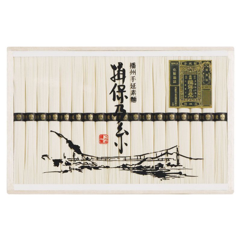 　ギフトサービスについて熟練の生産者のみが、厳選した原料小麦粉で、厳寒期の12月~翌年2月に一層手間ひまをかけて造ったそうめんです。■メーカー:揖保乃糸■商品名:特級品■セット内容:そうめん(50g)×18束■箱サイズ:20.5×31.5×...