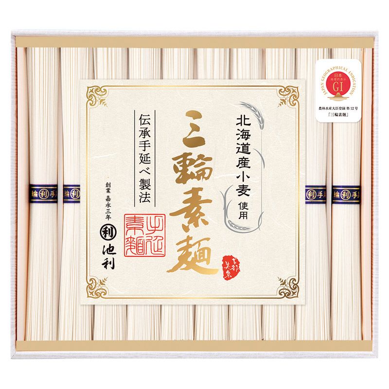 　ギフトサービスについて『大切なあの人へお取り寄せして届けたい、厳選素材の三輪素麺ギフト』心を込めた夏の贈り物にふさわしい、三輪素麺の中でも、北海道産小麦のみを使用したこだわりの逸品です。■メーカー:池利■商品名:北海道産小麦を使った三輪素...