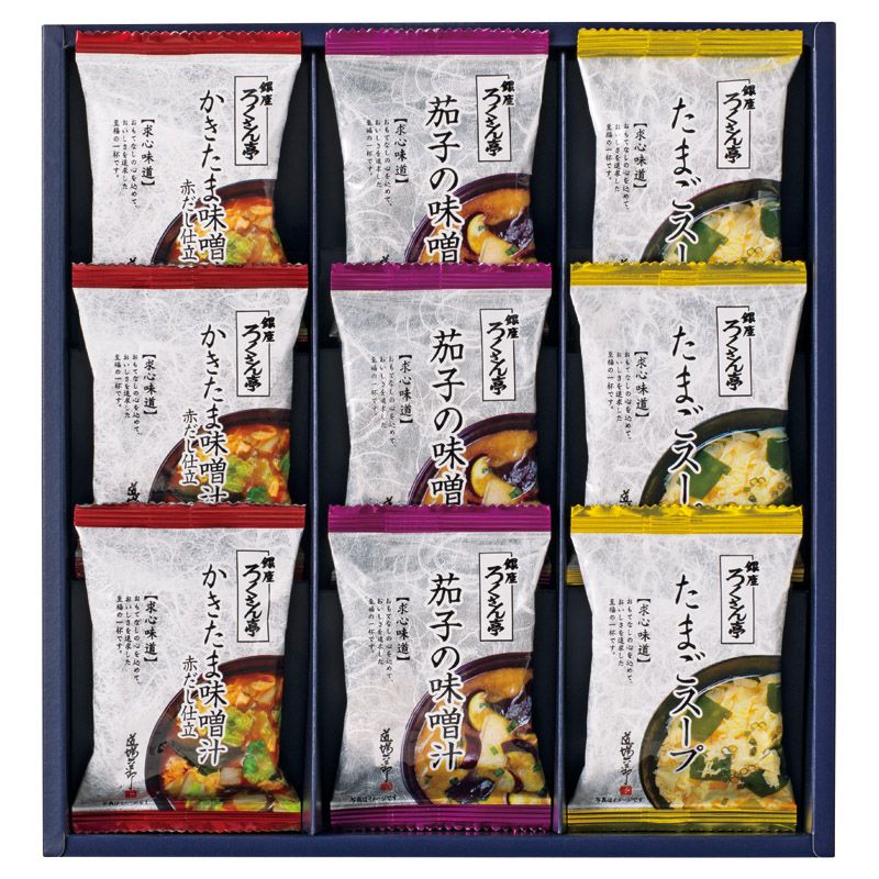 　ギフトサービスについて素材と味付けにこだわって、香り立つ美味しさをそのままパックしました。どなたに贈っても喜ばれるフリーズドライのギフトです。■メーカー:ろくさん亭■商品名:道場六三郎 フリーズドライギフト■セット内容:かきたま味噌汁赤だ...