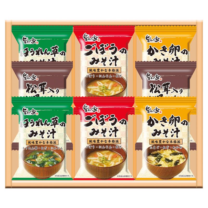 　ギフトサービスについて簡単で美味しい即席みそ汁ギフトです。食卓にお湯を注いで、手軽に一品。優しさあふれるギフトです。[松茸入お吸い物]みつば、松茸を使用したお吸い物です。[ほうれん草のみそ汁]ほうれん草、ねぎ、にんじんを使用したみそ汁です...