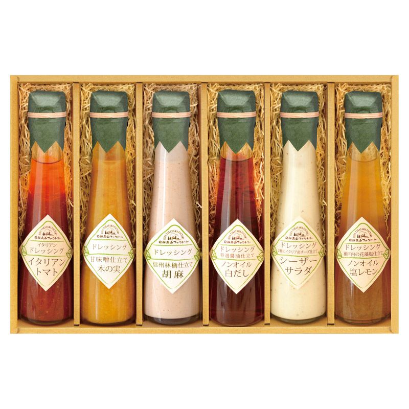 　ギフトサービスについてひとつひとつ丁寧に造り上げたオリジナルドレッシング。それぞれ個性豊かな特長があり、サラダ以外にもさまざまなお料理で活躍します。ひとつひとつ丁寧に造り上げたオリジナルドレッシング。それぞれ個性豊かな特長があり、サラダ以...