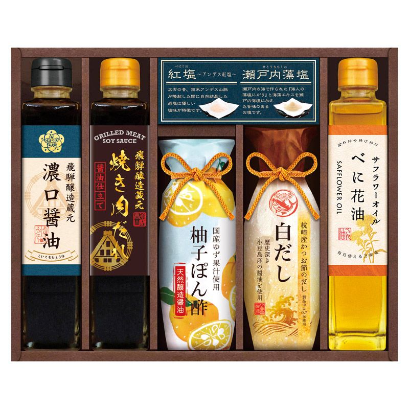 　ギフトサービスについて国産柚子香るぽん酢や小豆島でつくる白だし、飛騨高山の蔵元がつくるお醤油からオイルまで、こだわりの調味料を詰め合わせたセットです。■メーカー:美食ファクトリー■商品名:グルメ調味料バラエティ■セット内容:飛騨高山濃口醤...