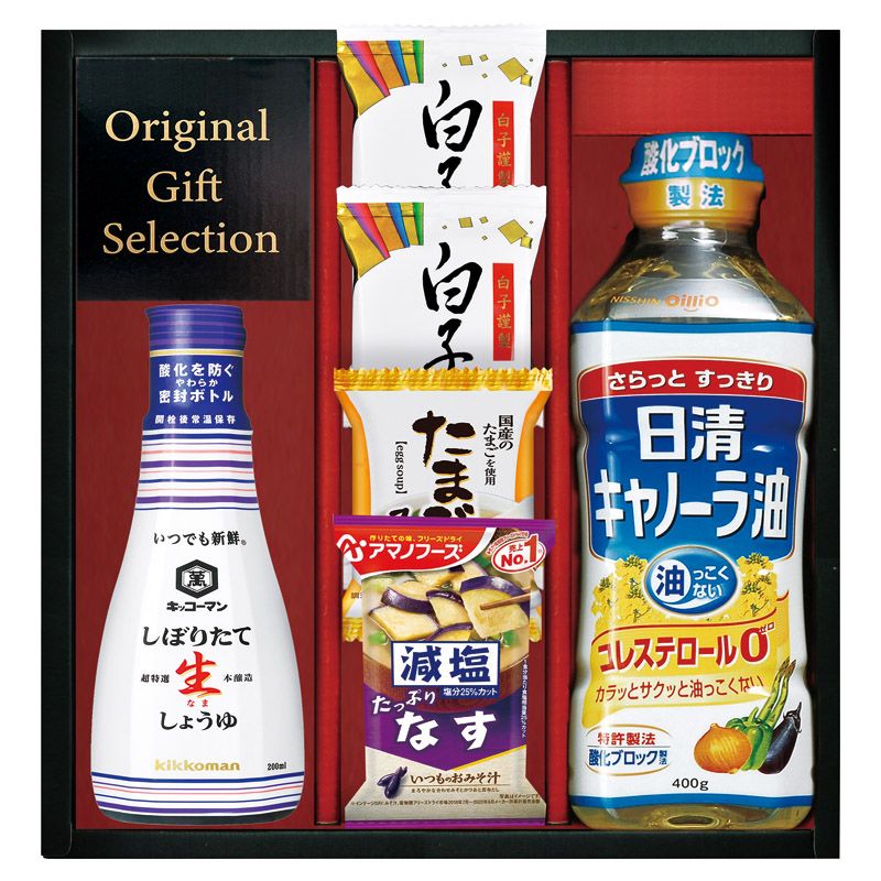 　ギフトサービスについて■商品名:千寿和膳日清オイリオ・キッコーマン・アマノフーズ詰合せ■セット内容:白子のり味のり(8切5枚)×2、日清キャノーラ油ペット(400g)・キッコーマンしぼりたて生しょうゆ(200ml)・アマノフーズ減塩いつも...