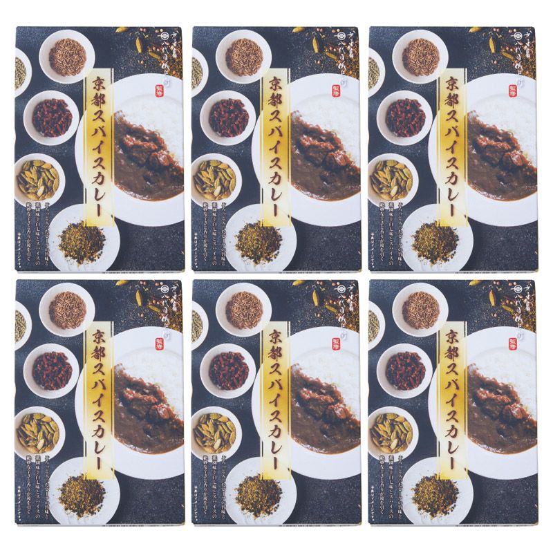 八代目儀兵衛監修。ビーフの旨味と白七味とスパイスの絶妙な辛さと香りが後味を引く逸品。お米の匠が考案した、カレーライスを是非ご賞味ください。京の米老舗「八代目儀兵衛」監修のレトルトカレー■商品名:八代目儀兵衛監修 京都スパイスカレー6食■セッ...