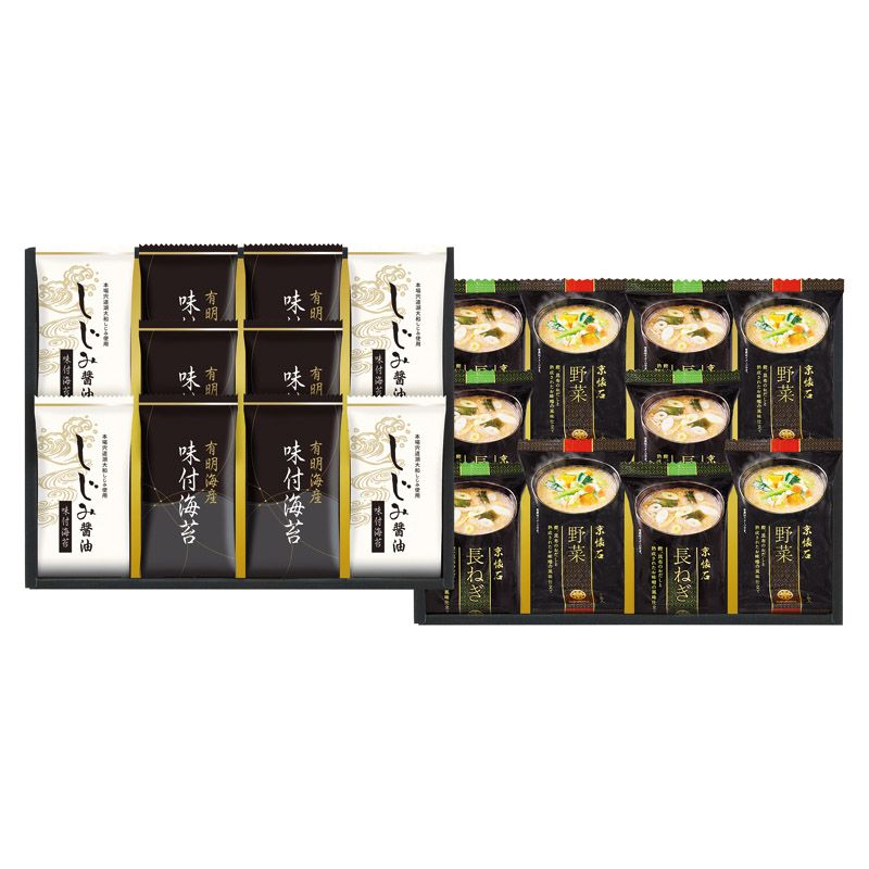 　ギフトサービスについて■商品名:マルコメフリーズドライみそ汁&amp;有明海産味付海苔セット■セット内容:有明海産味付海苔(8切8枚)・マルコメ京懐石長ねぎのおみそ汁(15.7g)×各6、しじみ醤油味付海苔(8切8枚)・マルコメ京懐石野菜...