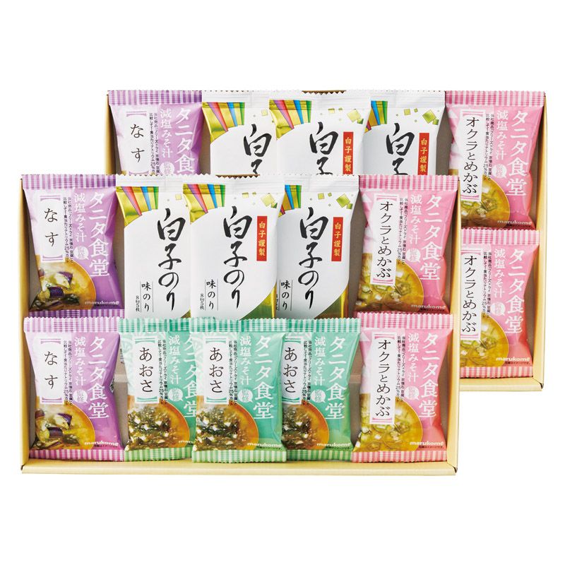 　ギフトサービスについて丸の内タニタ食堂の減塩みそを使用。みその甘みを活かしたやさしい味わいに、だしを加えておいしく仕上げた、フリーズドライおみそ汁と白子のりのギフト丸の内タニタ食堂の減塩みそ使用。みその甘みを活かしたやさしい味わいに、だし...