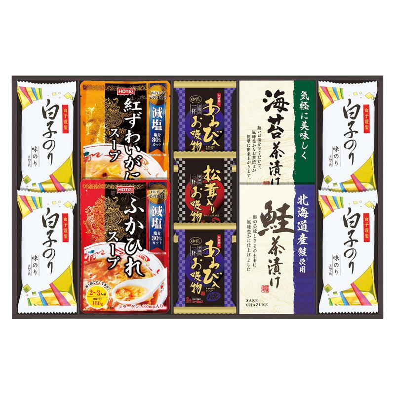 　ギフトサービスについてあわび、松茸の高級素材を使ったフリーズドライとふかひれスープ、紅ずわいがにスープと白子のりを詰め合わせた贅沢な贈り物です。あわび、松茸の高級素材を使ったフリーズドライとふかひれスープ、紅ずわいがにスープと白子のりを詰...