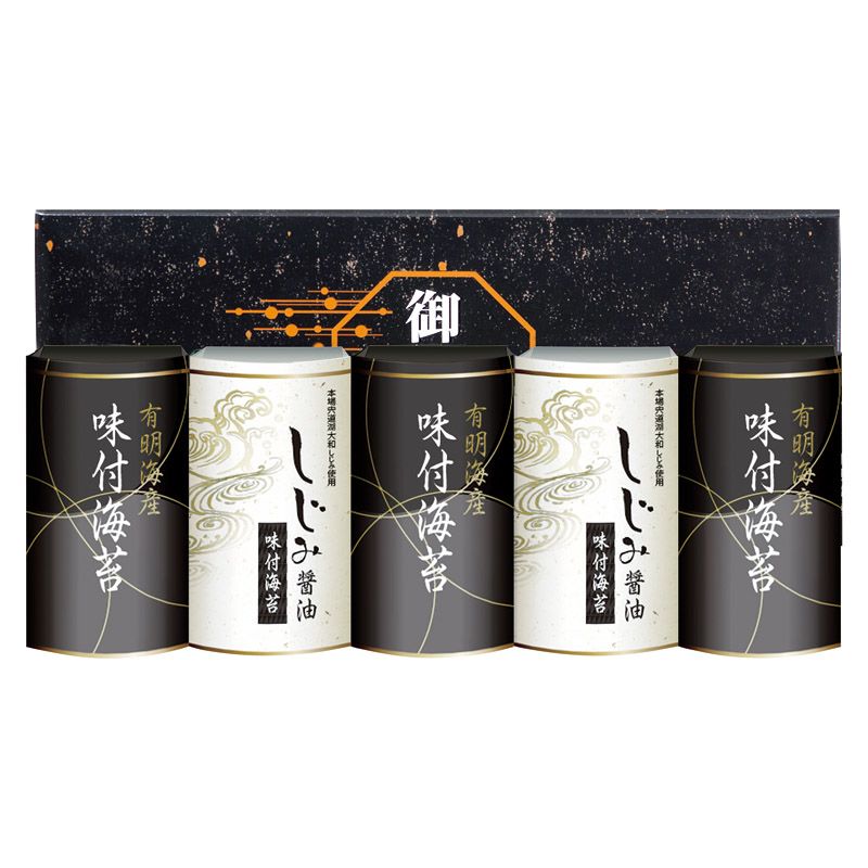 　ギフトサービスについて■商品名:有明海産&amp;しじみ醤油味付のり■セット内容:有明海産味付のり(8切8枚×2袋)×3、しじみ醤油味付のり(8切8枚×2袋)×2■箱サイズ:14×38×7.5cm■賞味期限:常温1年6ヶ月■アレルゲン:小...
