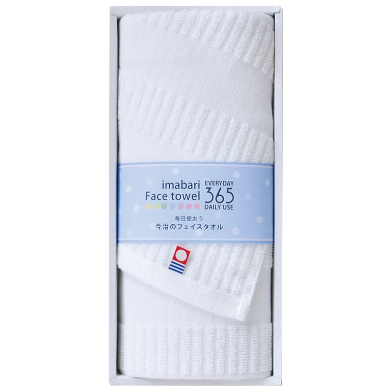 　ギフトサービスについて吸水性の良いフェイスタオルは使い勝手よく、大変便利なもの。そんな今治のフェイスタオルだけのギフトセット。プレーンなカラーリングと使いやすさを考えたパイルと平地織との組み合わせで織り上げたタオルはオテフキがわりや洗顔用...