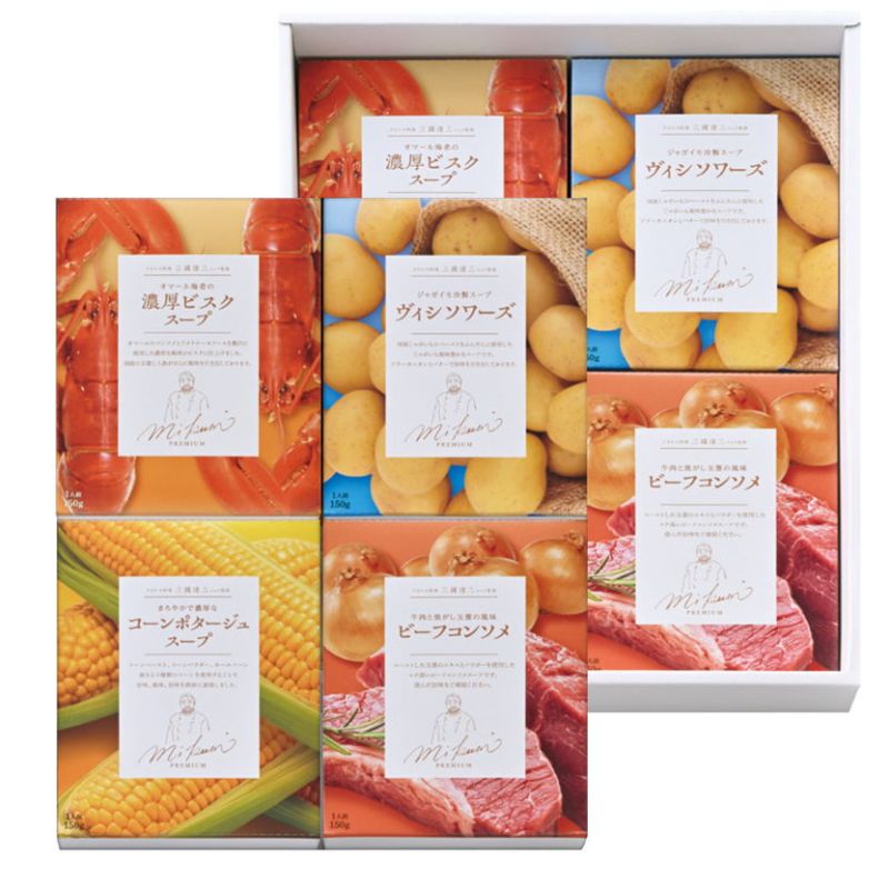 　ギフトサービスについて日本を代表するフランス料理の一流シェフが生み出す、味わい深いスープをバラエティ豊かにセットしました。じゃがいもやコーン、ビーフやオマール海老の素材の旨みを独自のレシピで引き出したスープです。ヨーロッパで腕を磨いたシェ...