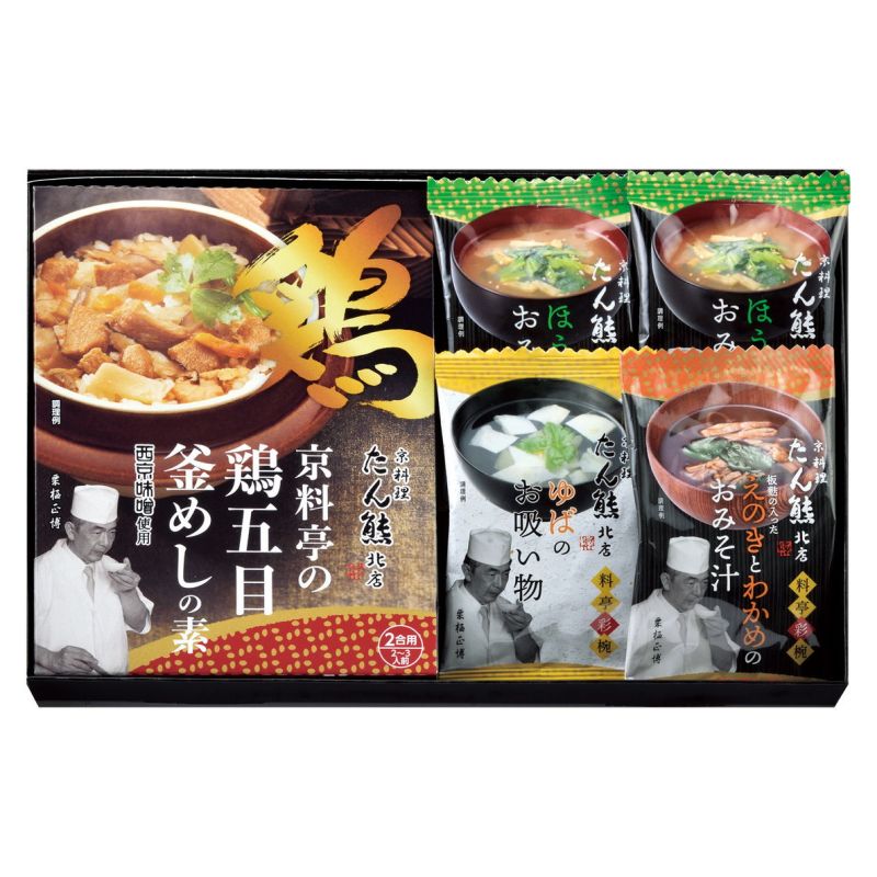 　ギフトサービスについて料理の老舗が監修した風趣を凝らした絶品の椀物と、だしと西京味噌を使って仕上げた釜めしの素のセットです。伝統に磨かれた奥深い味わいを手軽にお楽しみいただけます。■商品名:「たん熊北店」バラエティギフト■品番:MTV-1...