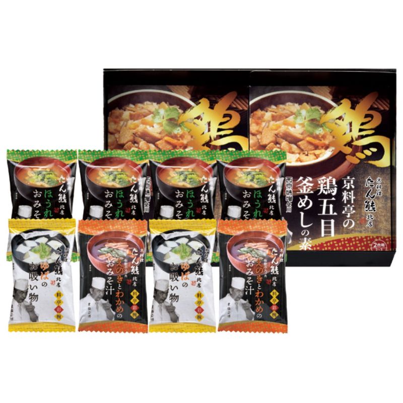 　ギフトサービスについて料理の老舗が監修した風趣を凝らした絶品の椀物と、だしと西京味噌を使って仕上げた釜めしの素のセットです。伝統に磨かれた奥深い味わいを手軽にお楽しみいただけます。■商品名:「たん熊北店」バラエティギフト■品番:MTV-2...