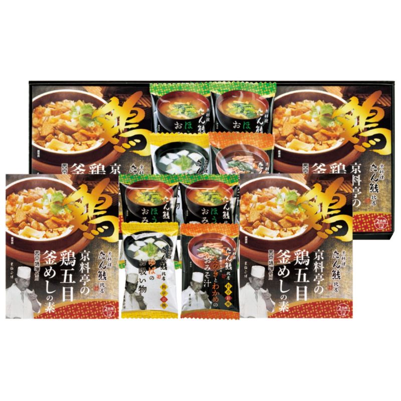 　ギフトサービスについて料理の老舗が監修した風趣を凝らした絶品の椀物と、だしと西京味噌を使って仕上げた釜めしの素のセットです。伝統に磨かれた奥深い味わいを手軽にお楽しみいただけます。■商品名:「たん熊北店」バラエティギフト■品番:MTV-4...