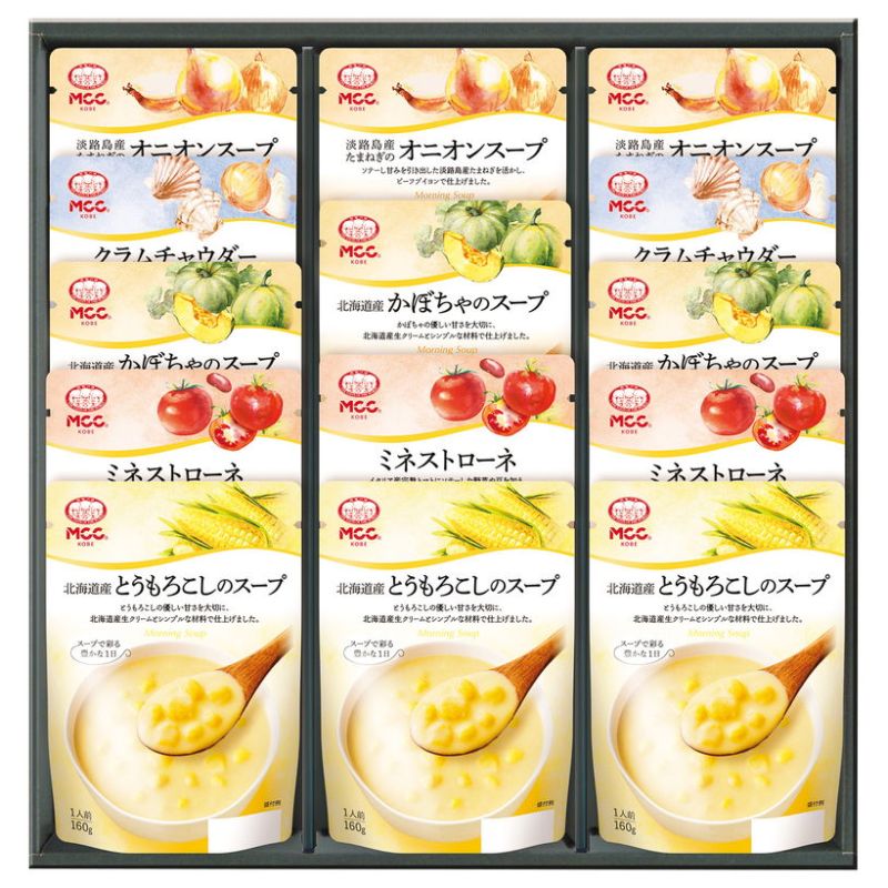 　ギフトサービスについて素材の持ち味をいかし、それぞれを丁寧に調理して仕上げたリッチな味わいのスープを詰め合わせました。■商品名:MCC モーニングスープギフト■品番:SG-30C■賞味期限:365日■JAN:4901012052000北海...