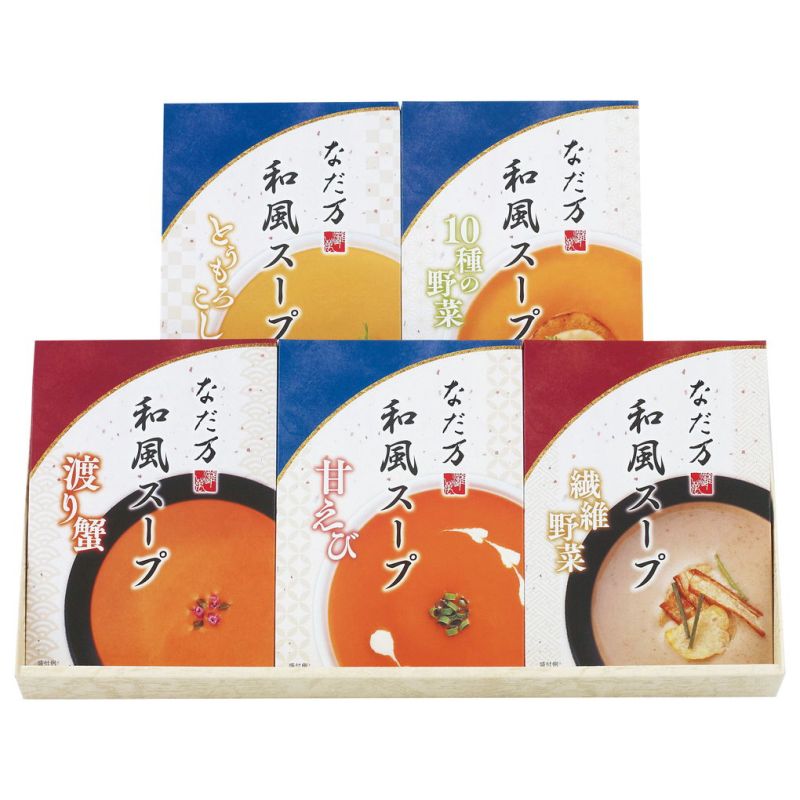 　ギフトサービスについて各素材の味わいを大切にしながら、すり潰したじゃがいもをベースに昆布や鰹の旨み等を加えて仕上げたポタージュ仕立ての和風スープです。甘えびの濃厚な旨みにトマトや生クリームを合わせた「甘えび」、人参や玉ねぎ、さつまいもなど...