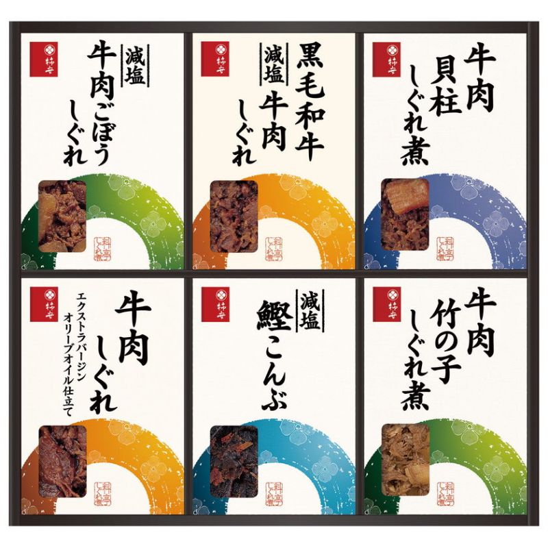 　ギフトサービスについて三重桑名に伝わる「浮かし煮」という製法で炊き上げています。■商品名:柿安 料亭しぐれ煮詰合せ■品番:FA50■賞味期限:270日■JAN:4942865232409黒毛和牛減塩牛肉しぐれ50g、牛肉しぐれエクストラバ...