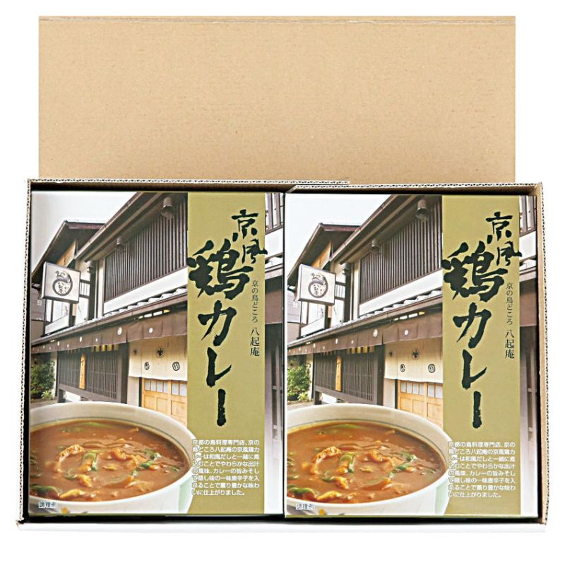 　ギフトサービスについて京都に店を構え約45年間鳥料理専門店として著名人にも有名な、八起庵(はちきあん)の京風鶏カレー。自慢の和風だしで仕上げたこのカレーは、うどんや丼としてご賞味下さい。隠し味の一味唐辛子が京都の繊細な味のこだわりです。■...