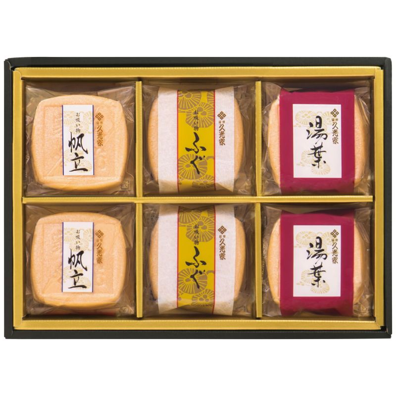 　ギフトサービスについてお椀に最中を入れ、お湯を注ぐだけで手軽に本格お吸物がお楽しみいただけます。■商品名:久光家 お吸物詰合せ■品番:HF-20■賞味期限:365日■JAN:4974560000038お吸物(帆立、ふぐ、湯葉)×各2商品特...