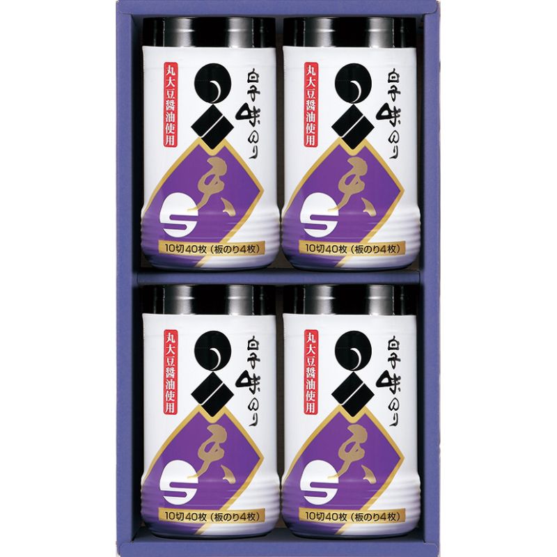 　ギフトサービスについて食シーンを考えた、上質な味付けのり卓上詰合せギフトです。■商品名:白子のり 味のり卓上詰合せ■品番:卓上天-200R■賞味期限:540日■JAN:4901673300229味のり(10切32枚)×4商品特徴一覧202...