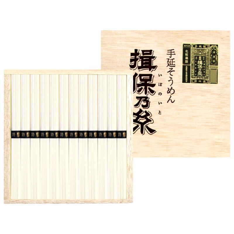 　ギフトサービスについて歴史と伝統のある揖保乃糸特級品。昔ながらの製法を守り丁寧に作られた手延べそうめんです。麺のコシ、喉越しの滑らかさが味わえます。■商品名:揖保乃糸(特級品)(木箱入り)■品番:KB-20M■賞味期限:730日■JAN:...