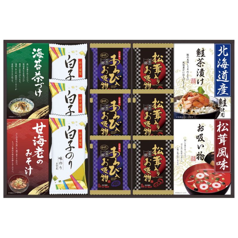 　ギフトサービスについてあわびを使用したフリーズドライと松茸風味のお吸い物、甘海老の味噌汁や海苔茶漬けなど豪華な山海の幸を詰め合わせました。■商品名:贅沢フリーズドライと山海の幸■品番:AT-40■賞味期限:365日■JAN:4983558...