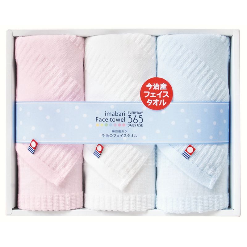 　ギフトサービスについて吸水性の良いフェイスタオルは使い勝手よく、大変便利なもの。そんな今治のフェイスタオルだけのギフトセット。プレーンなカラーリングと使いやすさを考えたパイルと平地織との組み合わせで織り上げたタオルはオテフキがわりや洗顔用...