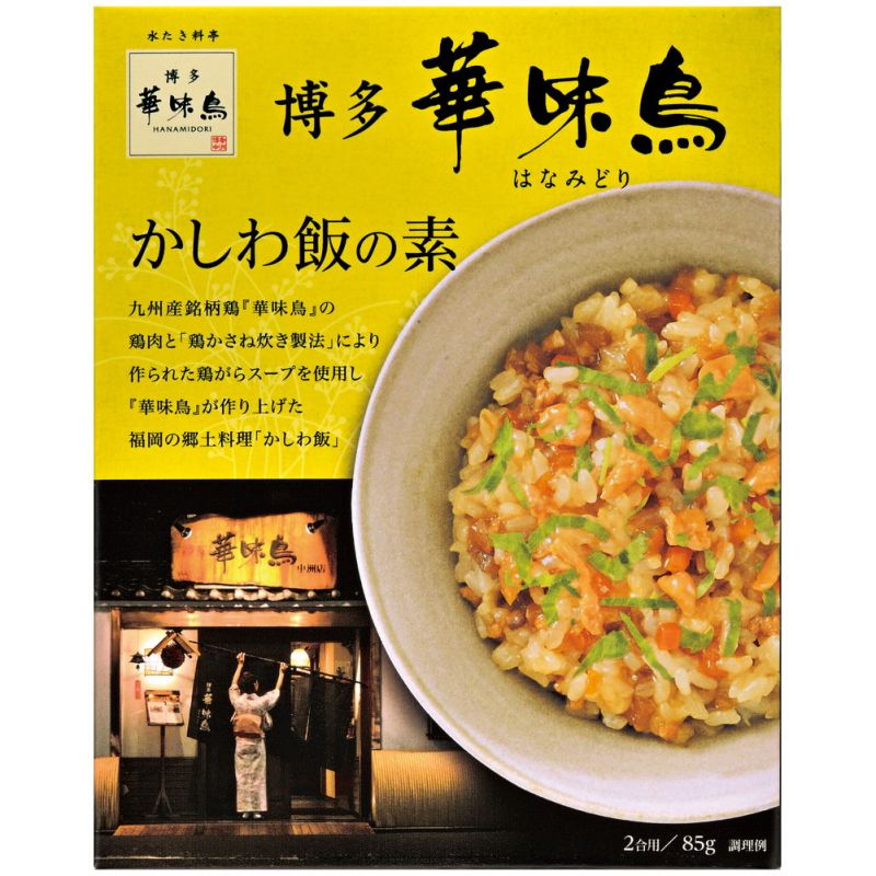 　ギフトサービスについて【メール便(クリックポスト)の配送について】※こちらの商品は、[メール便(クリックポスト)]での発送となります。※他商品との同梱された場合は、[宅配便]での発送となり通常の送料が掛かります。※[他商品との同梱][代金...
