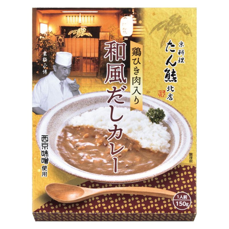 　ギフトサービスについて【メール便(クリックポスト)の配送について】※こちらの商品は、[メール便(クリックポスト)]での発送となります。※他商品との同梱された場合は、[宅配便]での発送となり通常の送料が掛かります。※[他商品との同梱][代金...
